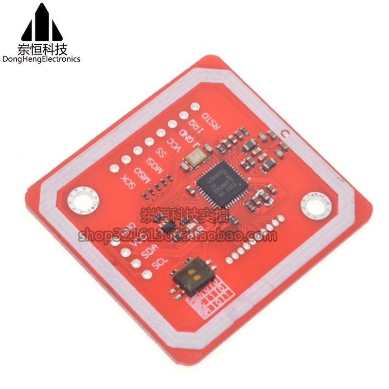 T26 新版PN532 NFC RFID V3模块 近场通信，支持和Android手机通-阿里巴巴