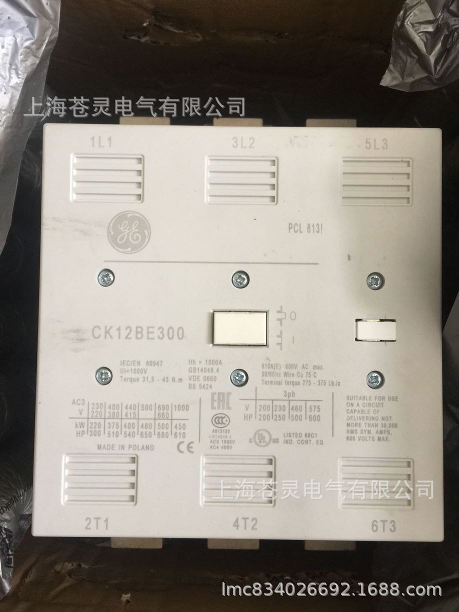 美国AB罗克韦尔模块1756-IR61加1756-TBNH原装正品-阿里巴巴