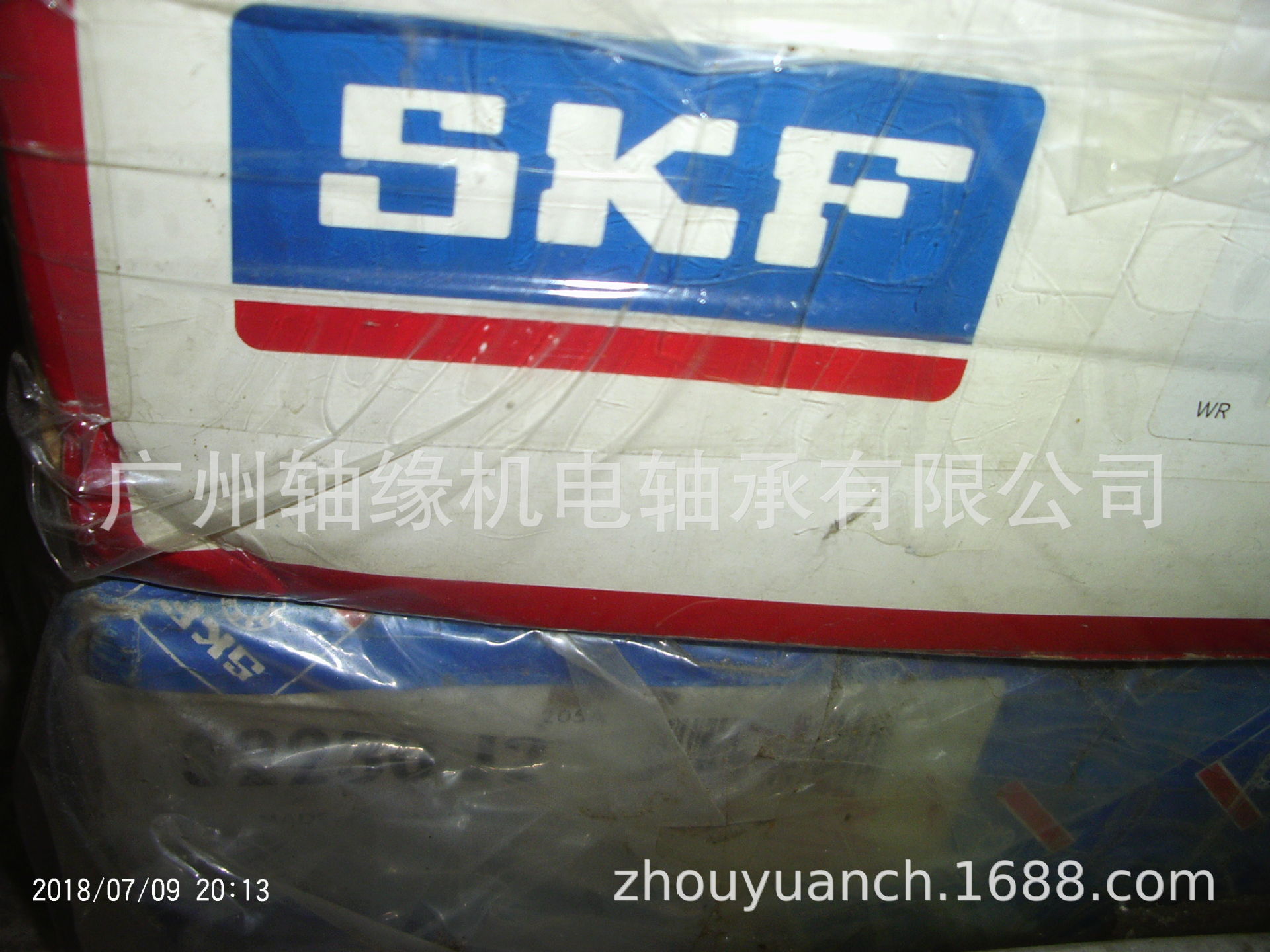 轴承供应PEER国产FH205-25MM 欢迎咨询-阿里巴巴