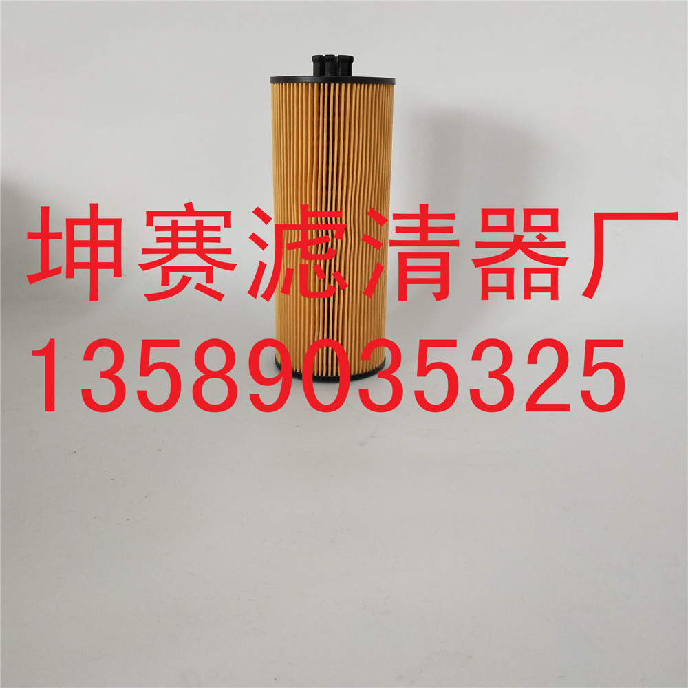 大量现货供应空气滤清器滤芯MB120298 MB120476 V10112Z40-阿里巴巴