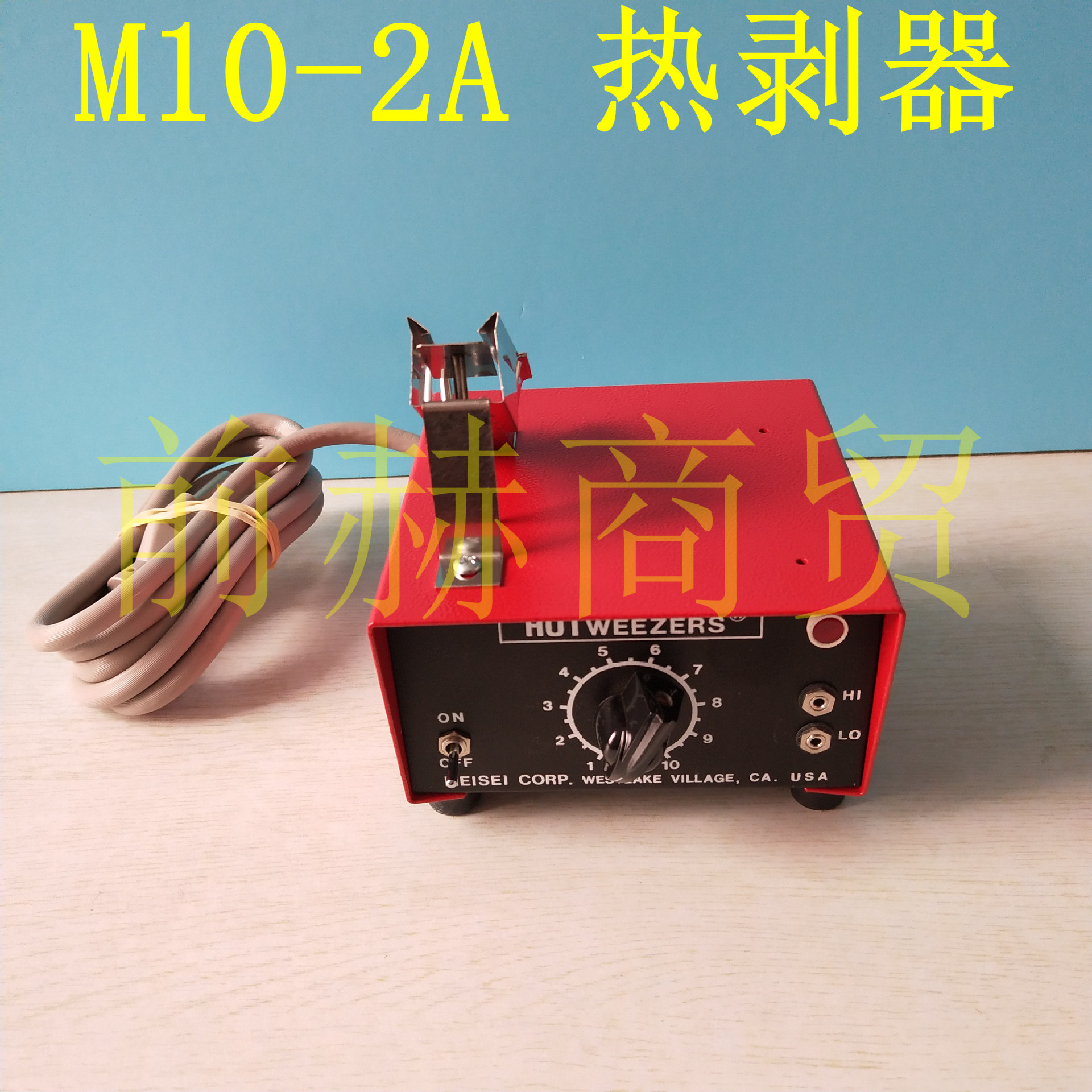 MEISEI M10-2A 导线热剥器-阿里巴巴