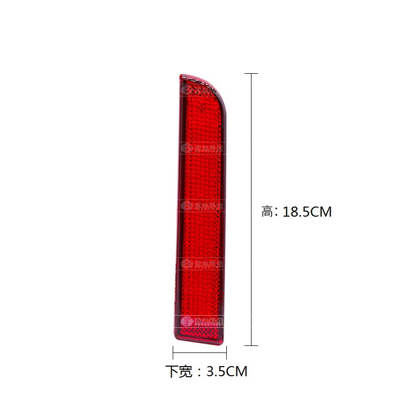适用于三菱翼神/东南菱悦/V3/劲炫led行车灯刹车灯后杠灯MR515740-阿里巴巴
