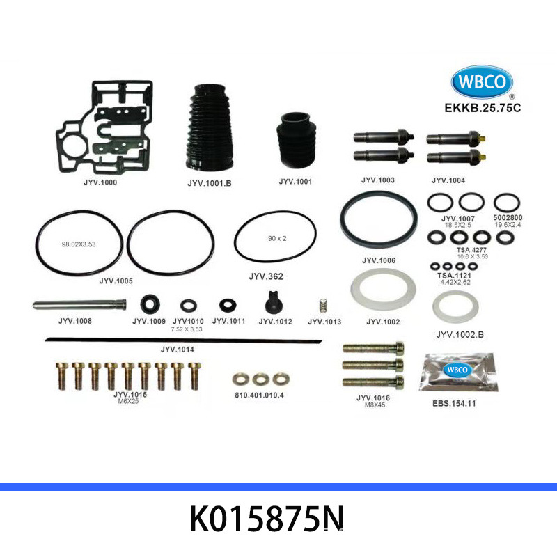 欧系卡车配件离合器助力器clutch servo1927825 1523399 1784480-阿里巴巴