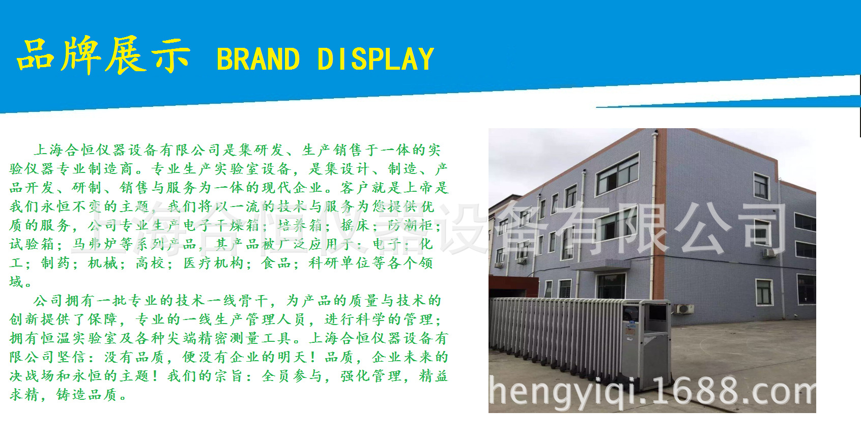 厌氧培养箱无氧操作台混合气体操作箱HYY-II-阿里巴巴