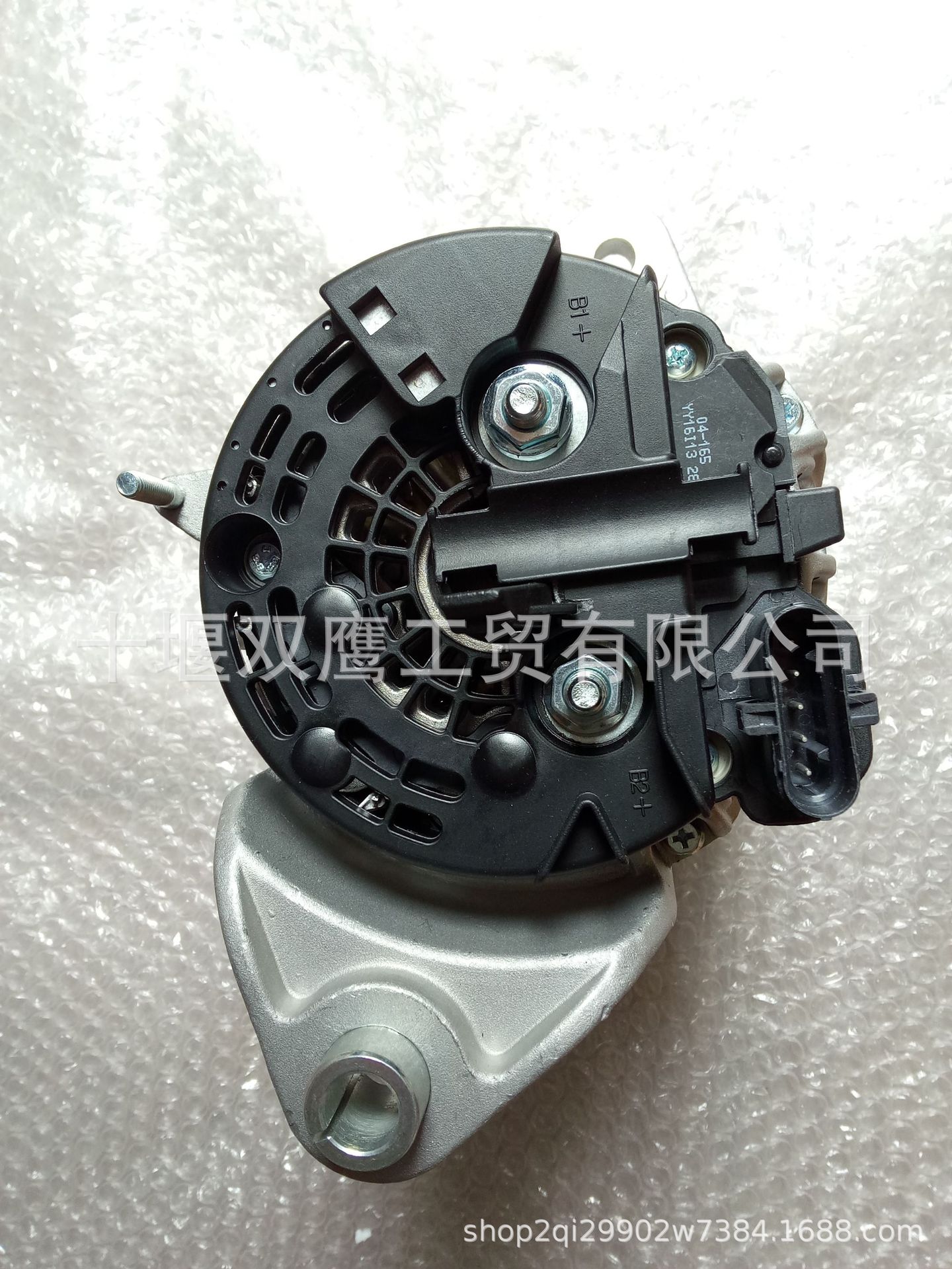 适用于博士0124655102沃尔沃20988253充电机-阿里巴巴