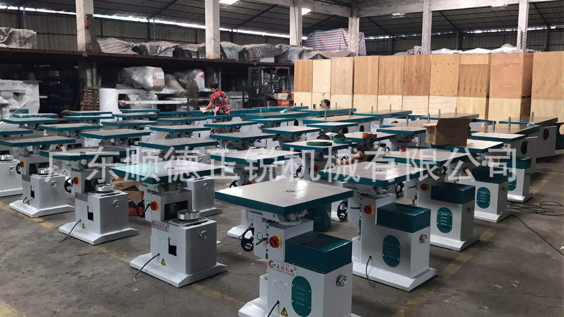 高转速修边机台锣地锣立铣木工机械立铣机床家具制造类木工机械-阿里巴巴