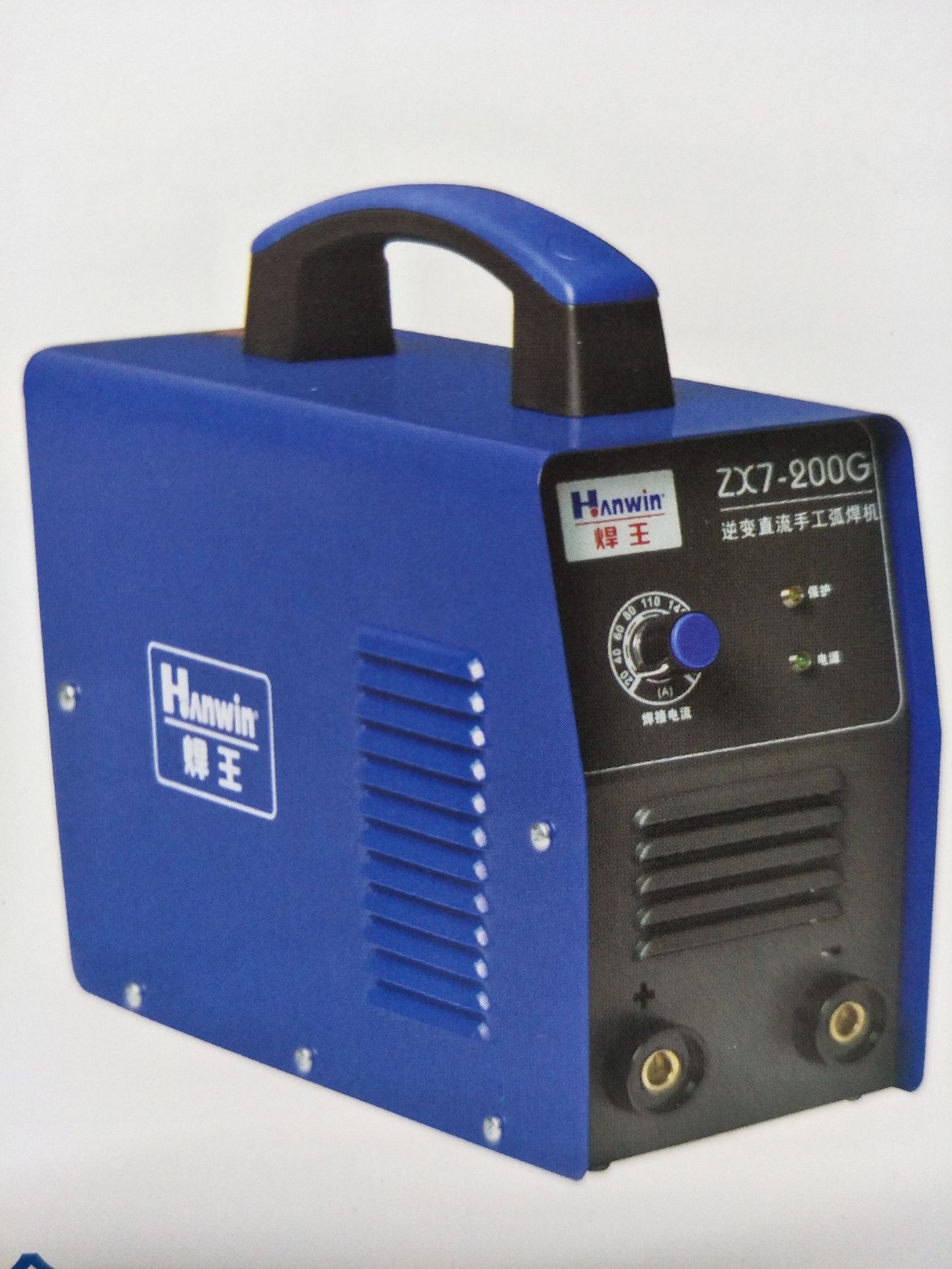 焊王电焊机 逆变直流手工弧焊机 电焊机 ZX7－400G-阿里巴巴