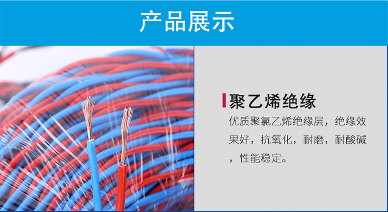 ZRRVS2*1.5双绞线 nhrvs耐火花线WDZN-RVS电线ZR-RVSP屏蔽双绞线-阿里巴巴