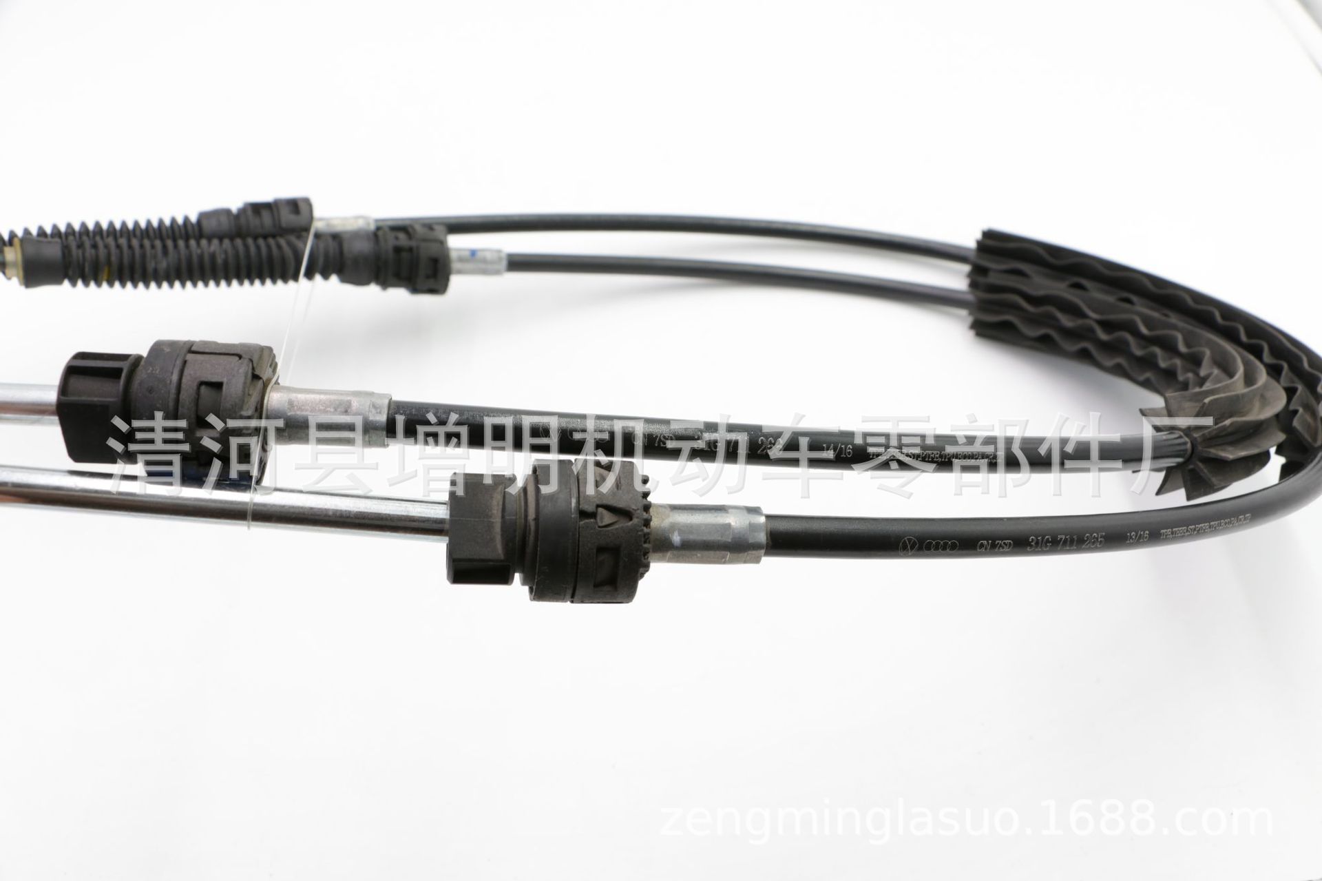 31G 711 266/265适用新捷达换挡线厂家外贸出口批发 大量-阿里巴巴