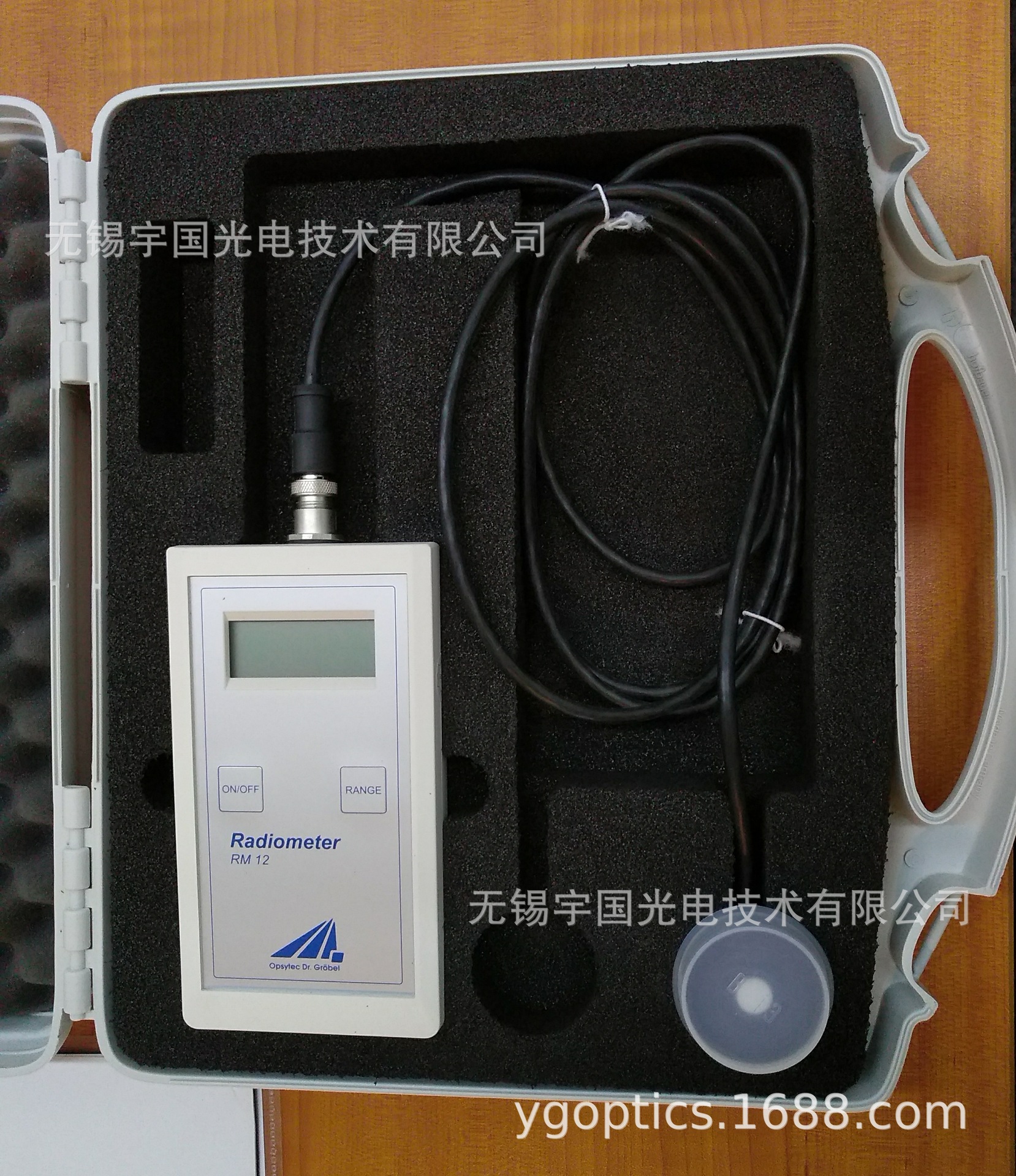 德国进口Opsytec Dr.Grobel 饮料生产紫外检测仪 紫外杀菌检测-阿里巴巴