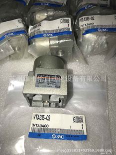 原装SMC气控3通阀VTA315系列VTA315-02/集装式型号VVTA321-05-1-阿里巴巴