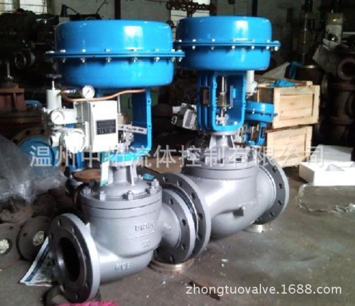 ZJHP-16P气动蒸汽薄膜调节阀DN20不锈钢蒸汽压力气动调节阀DN25-阿里巴巴