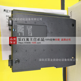 基恩士MD-X2000 MD-X2500 三轴混合式激光刻印机 标准面积型 现货-阿里巴巴