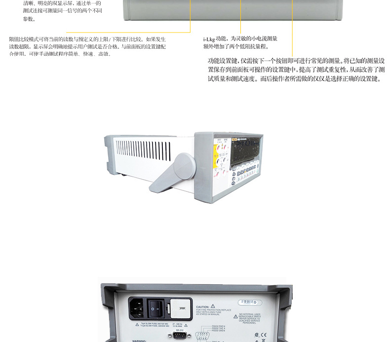 Fluke/福禄克 8846A 6.5 位高精度数字多用表 含税包邮-阿里巴巴