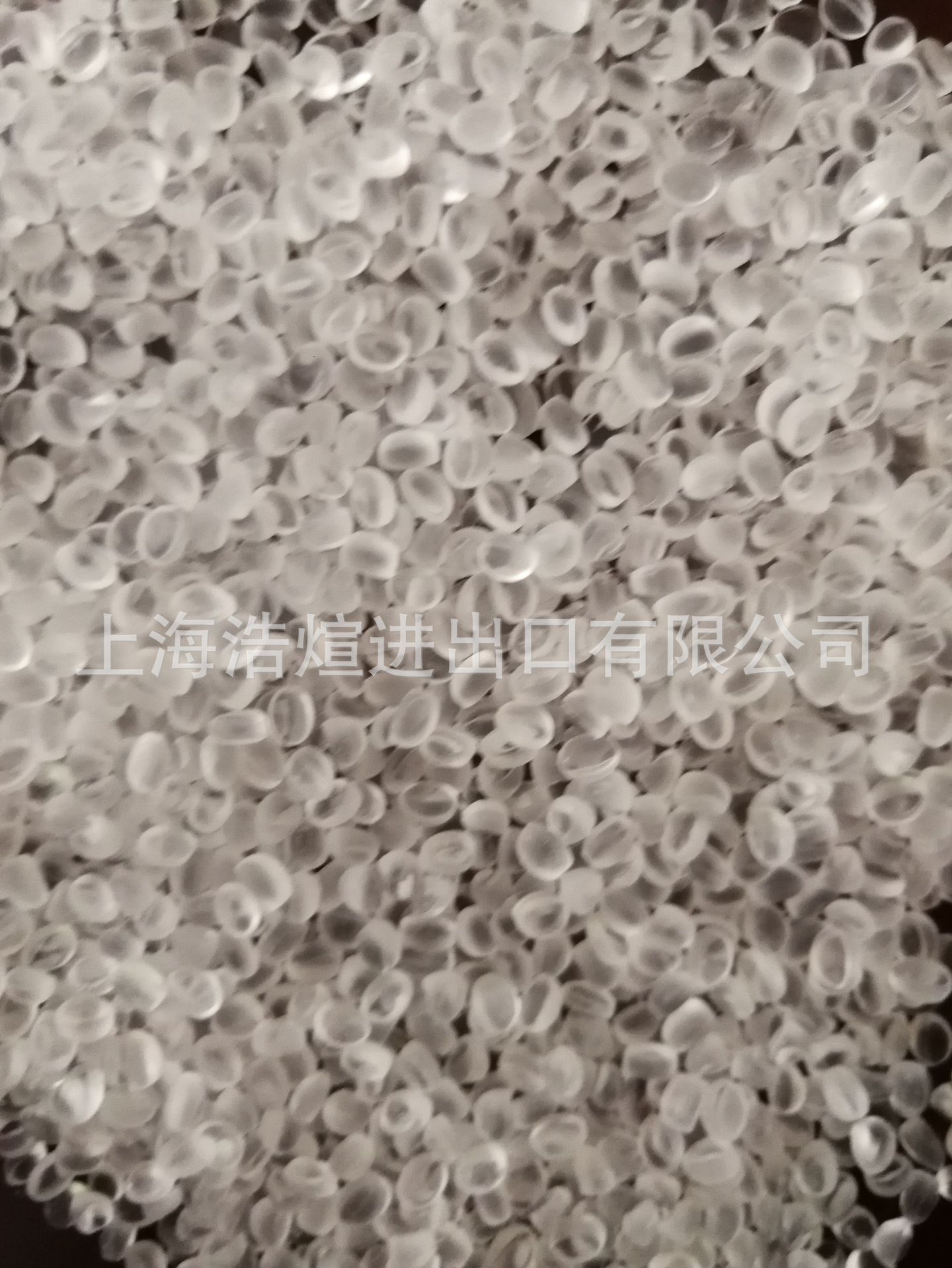 热塑性弹性体 现货 POE 美国陶氏 2400 8402 增韧剂 高流动性-阿里巴巴