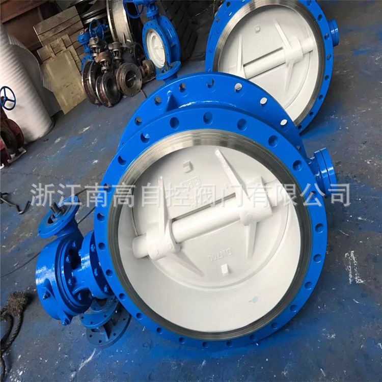 D343H-25C DN250 涡轮传动三偏心硬密封法兰式蝶阀-阿里巴巴