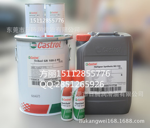 Tribol OG 500-0(原名Tribol 5000) 齿轮润滑脂-阿里巴巴