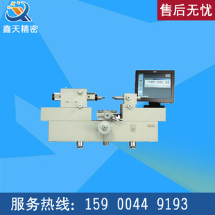 MICROREP 迈克普锐 DMS680测长仪 数字式测长仪 全自动测长仪-阿里巴巴