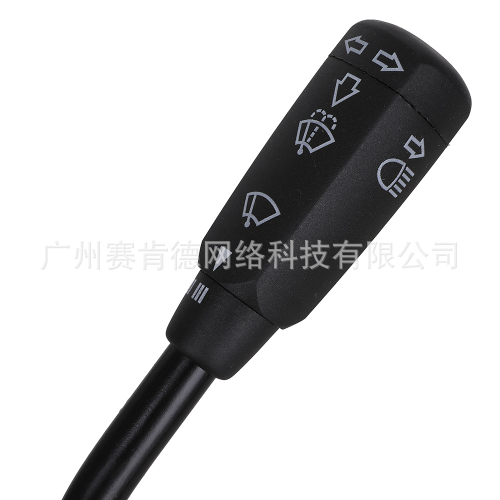 国产全新适用于奔驰207汽车组合开关0055457424-阿里巴巴