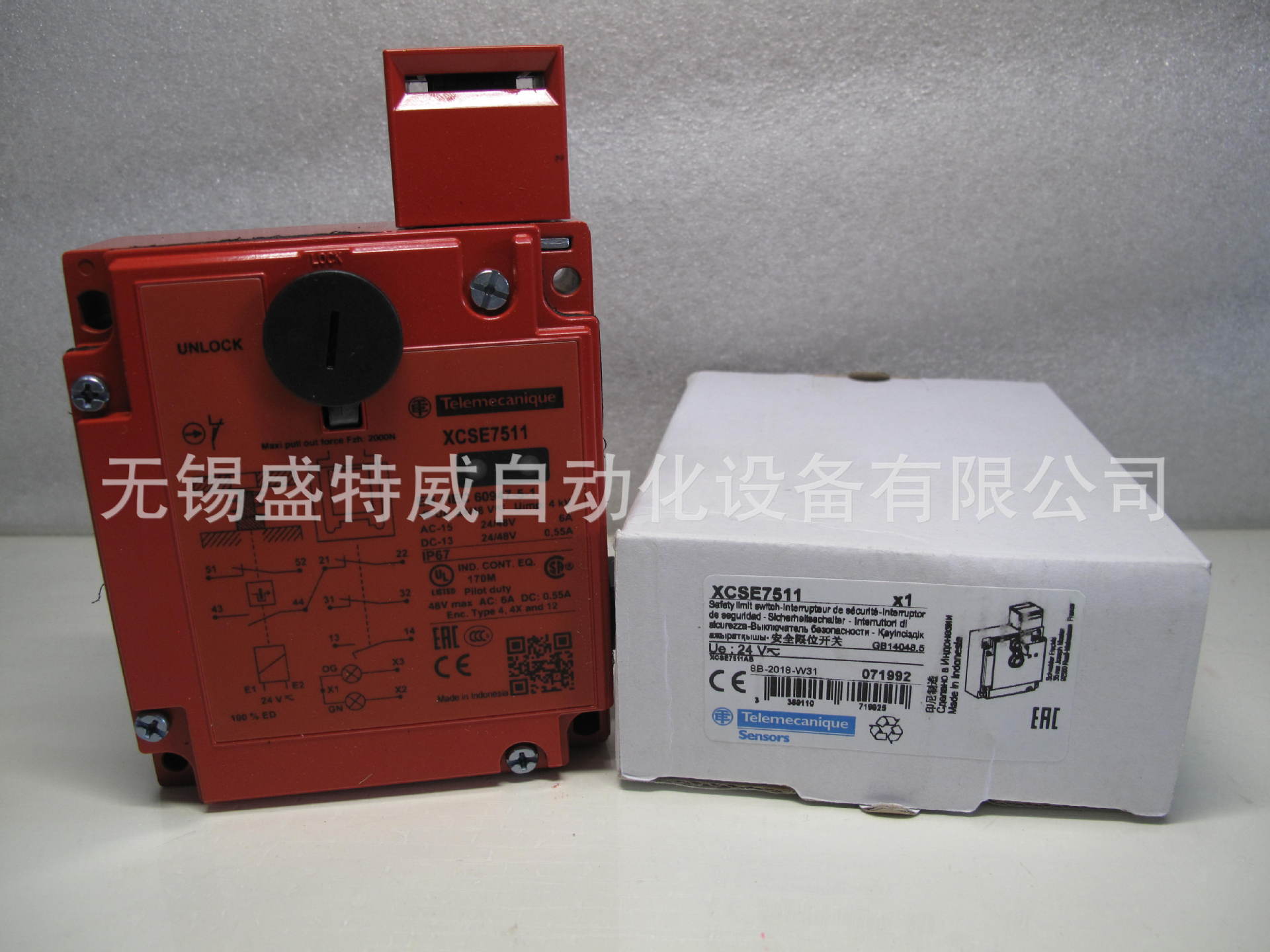 原装现货XCSE7511/XCSE7512/XCSE7513 插片式安全门锁开关-阿里巴巴