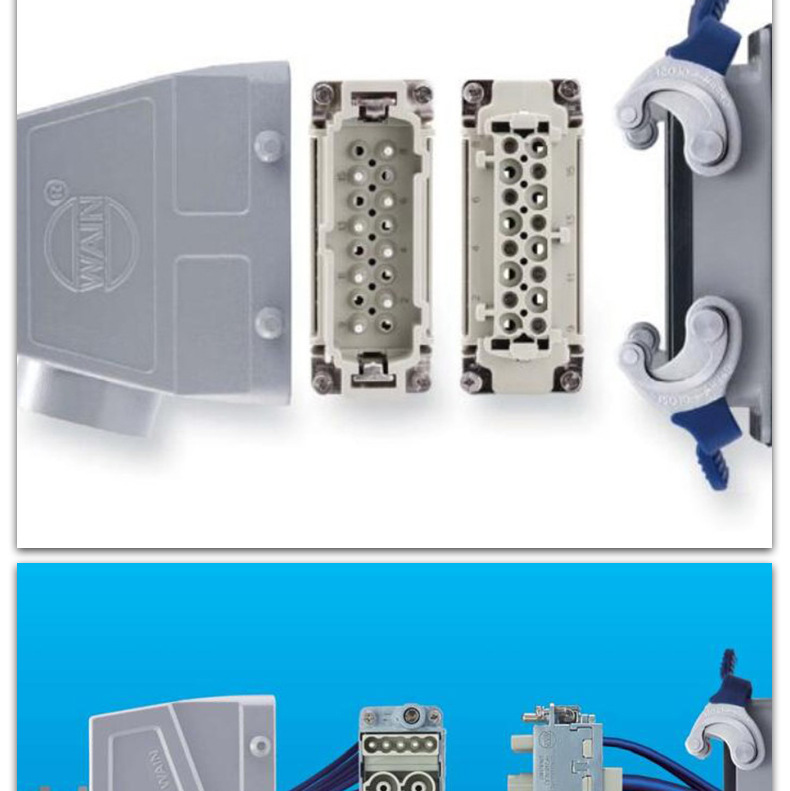 H3A-BK-1L/W-RJ45/F（MCV/S)唯恩品牌矩形连接器/接插件/下壳-阿里巴巴