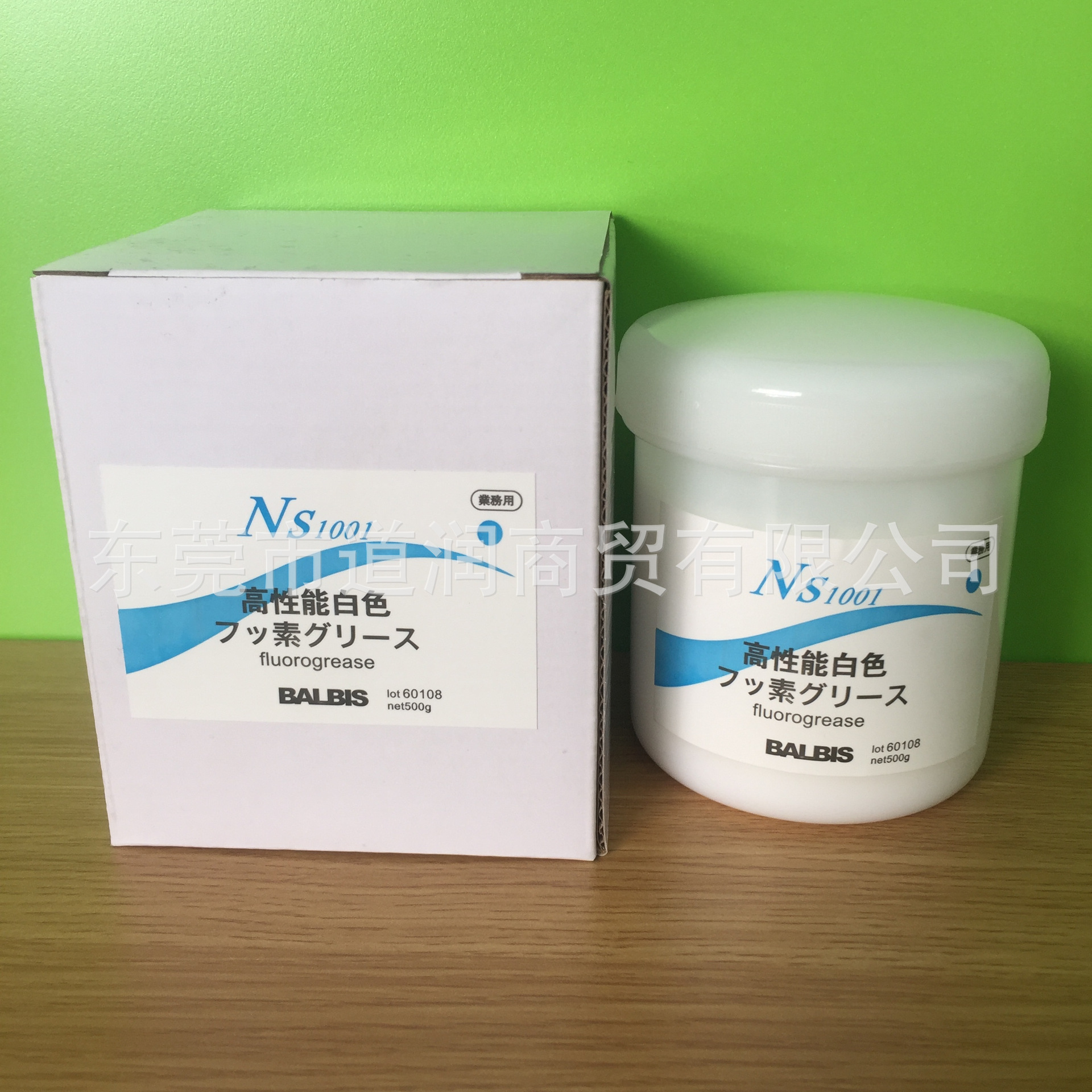 代理日本BALBIS NS1001白色高温润滑脂 500G/瓶模具顶针高温白油-阿里巴巴