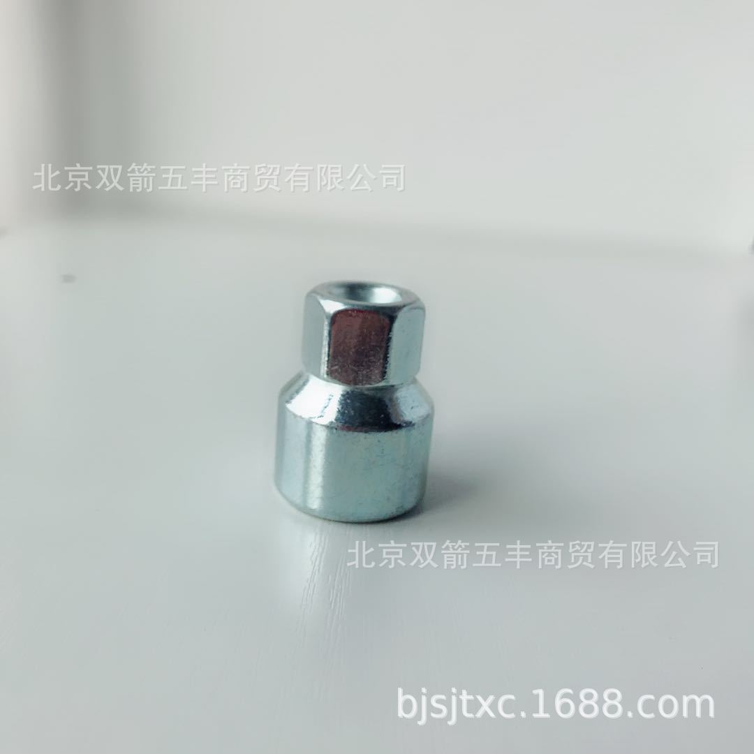971698030适用于保时捷卡宴911帕纳梅拉卡曼轮胎防盗螺丝套筒20齿-阿里巴巴