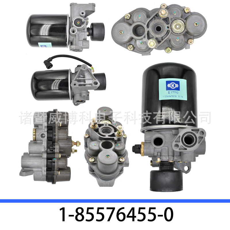 空气悬挂驾驶室气囊高度阀 49770-1296 S50E0-E0010-阿里巴巴