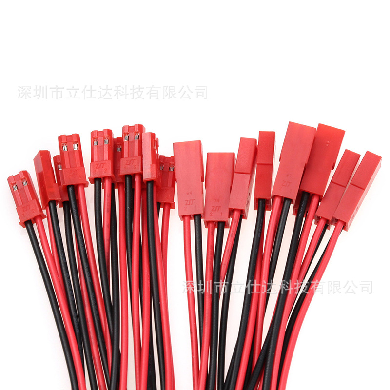 JST对插带线插头2P 公母LED灯条SYP对接线24AWG连接线端子线100mm-阿里巴巴