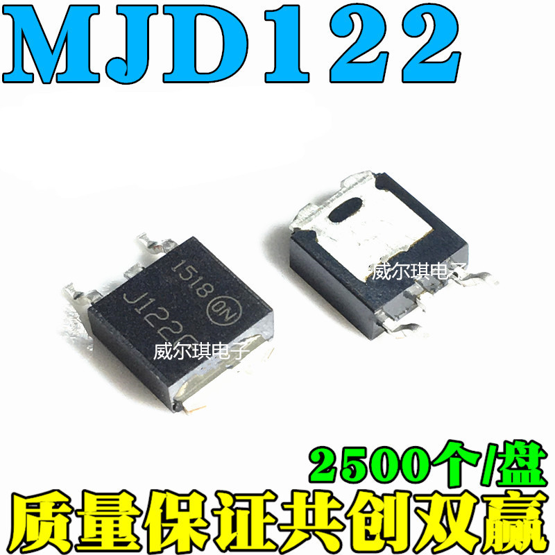 全新 DS1302 DS1302Z DS1302ZN SOP-8 贴片8脚 实时时钟芯片IC-阿里巴巴