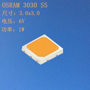 欧司朗OSRAM 3030 S5 GW.PSLR31.EM 6V 1W 1.5W贴片式LED灯珠光源-阿里巴巴