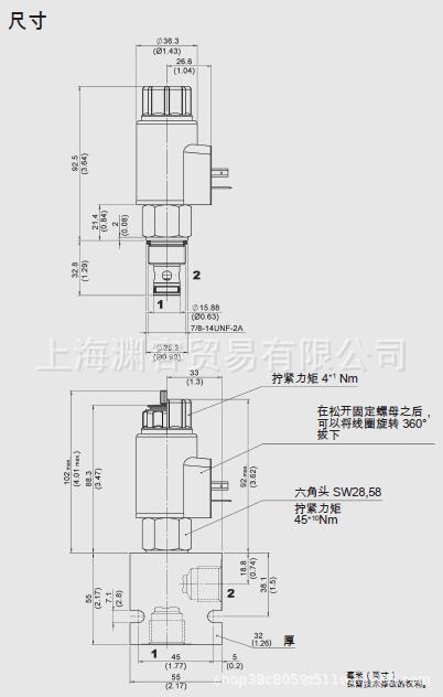 贺德克HYDAC比例节流阀座PWSM06020W-01M-C-V-15-0流量控制阀-阿里巴巴