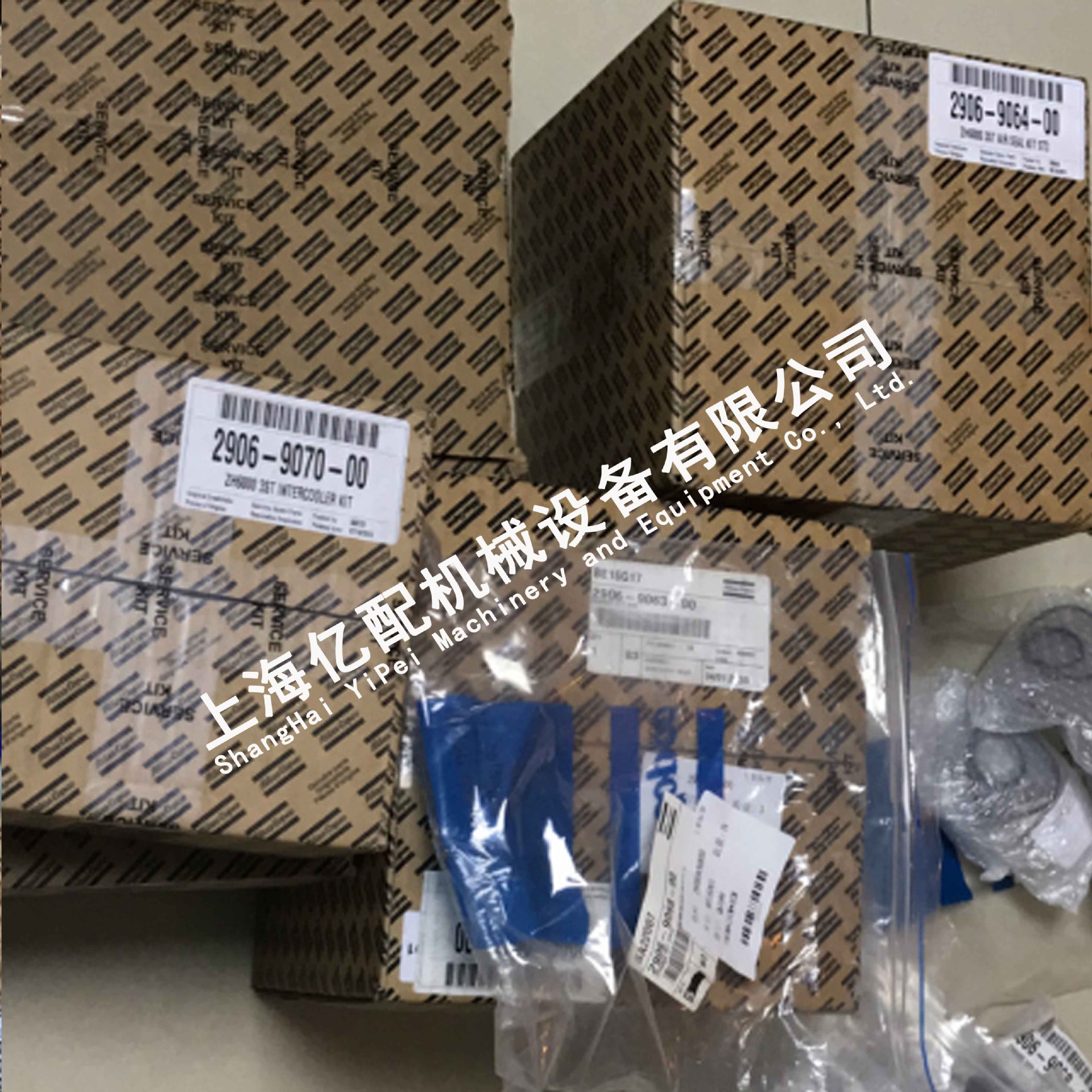 2901033803阿特拉斯空压机变频空压机油脂 润滑脂 黄油 配件现货-阿里巴巴