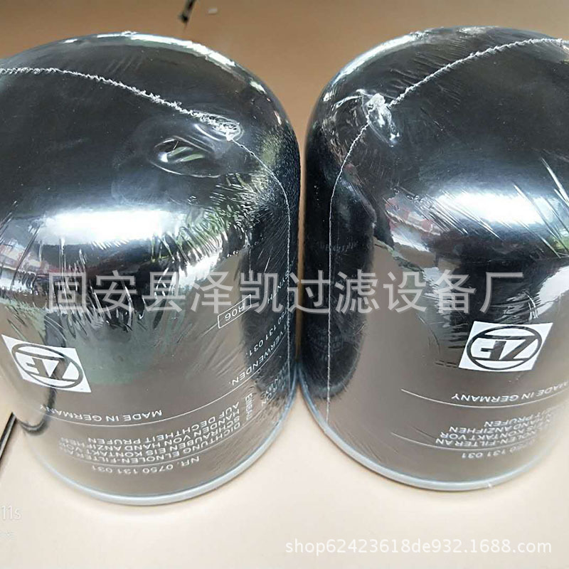 【泽凯】厂家直供501323154 ZF铁壳液压油滤芯 减速机滤芯-阿里巴巴
