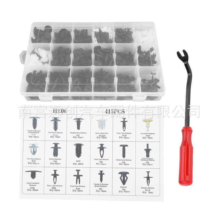 适用于奔驰204 212汽车机盖弹簧支架 引擎盖缓冲器A2048800127-阿里巴巴