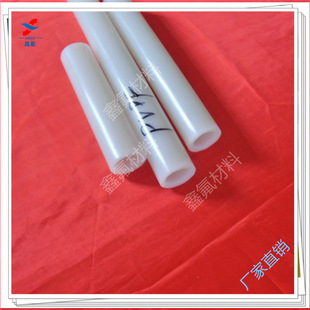 耐腐蚀绝缘管PVDF（F26）异形管-阿里巴巴