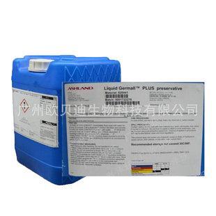 Liquid Glydant Plus 杰马PLUS 化妆品防腐剂GPL美国ISP 1KG分装-阿里巴巴