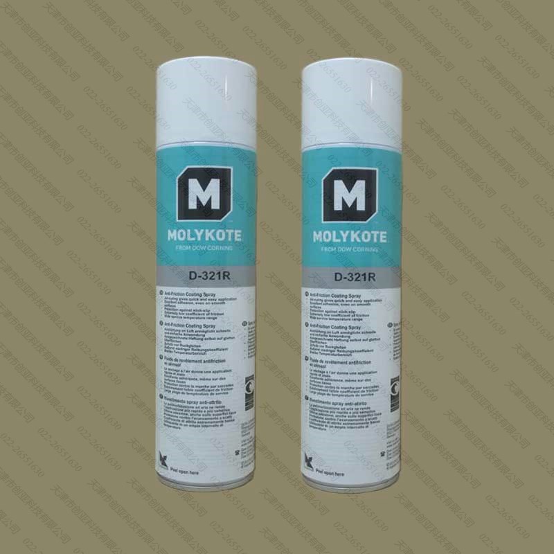 摩力克 Molykote D-321R二硫化钼干膜润滑喷剂 快干减摩涂层油脂-阿里巴巴