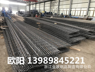 楼承板600型576型 TD3-90 镀锌底板0.8mm 桁架楼承板-阿里巴巴