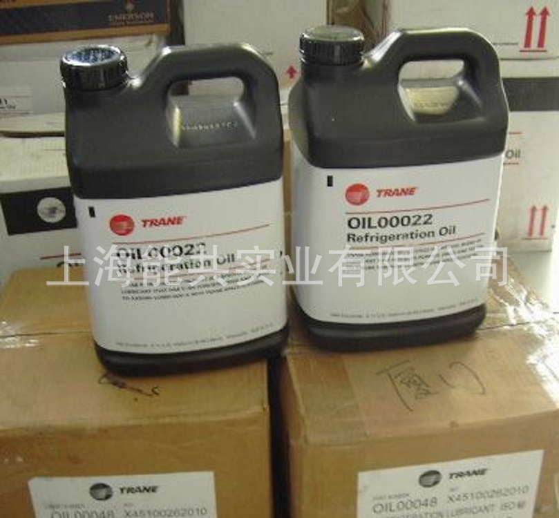 oil00022冷冻油-oil00022冷冻油批发、促销价格、产地货源 - 阿里巴巴