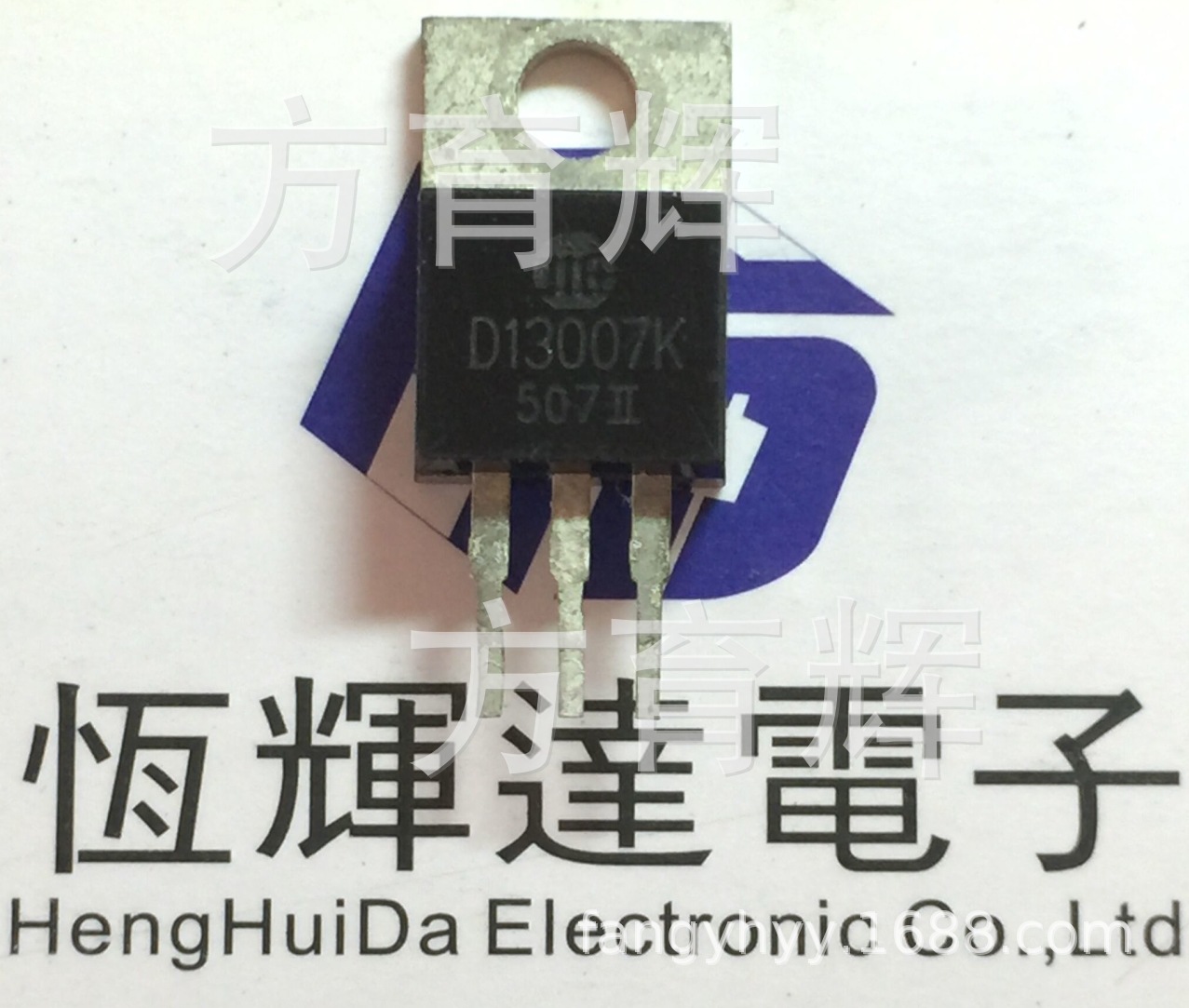 d13007k引脚图-千图网