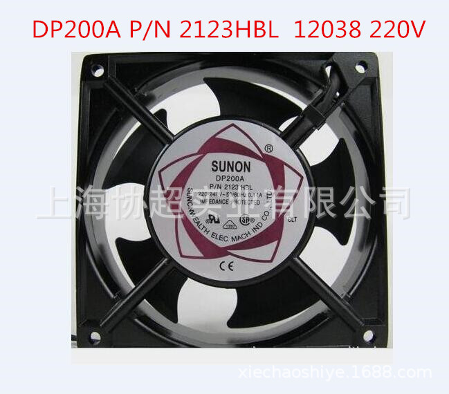 DP200A P/N 2123HBL SUNON建准风扇 12038 0.14A AC220V机柜风扇-阿里巴巴