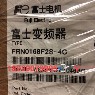 FRN0168F2S-4C富士变频器-阿里巴巴
