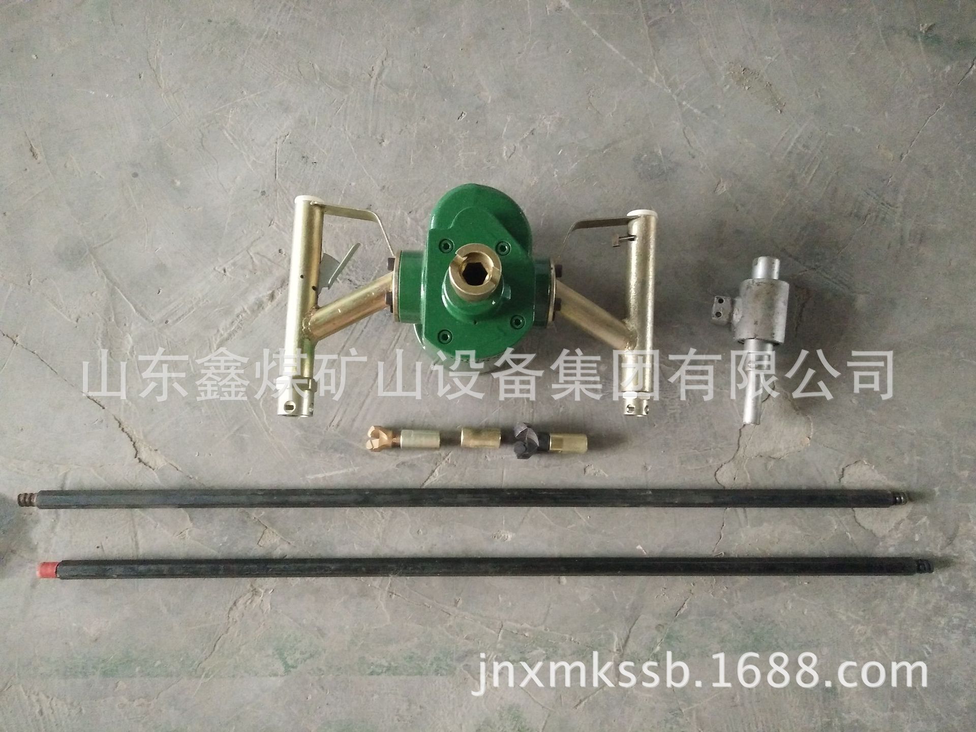 ZQS-50/1.5S型气动手持式帮锚杆钻机ZQS-50/1.5S型气动手持式钻机-阿里巴巴