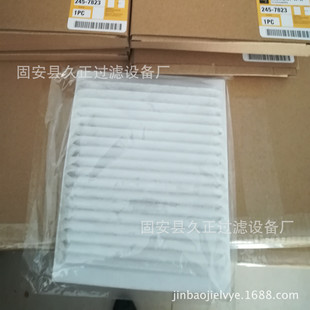 6T5068空调滤芯 折叠空气滤芯-阿里巴巴