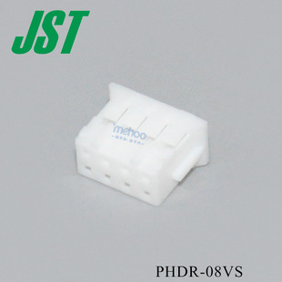 满100包邮2.0mm8pinJST连接器代理商PHDR-08VS胶壳接插件原装-阿里巴巴