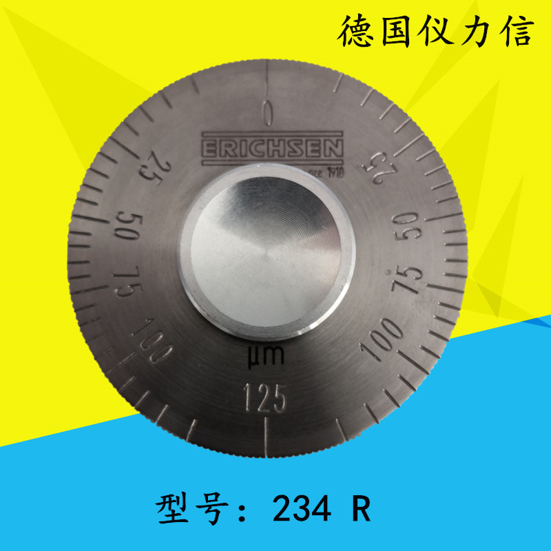 德国Erichsen仪力信 234湿膜测厚仪0~125 μm 湿膜轮湿膜规-阿里巴巴