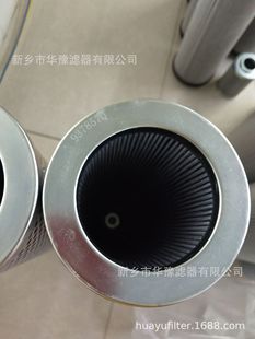 供应电厂回油过滤器滤芯937857Q 玻纤折叠 油滤芯-阿里巴巴