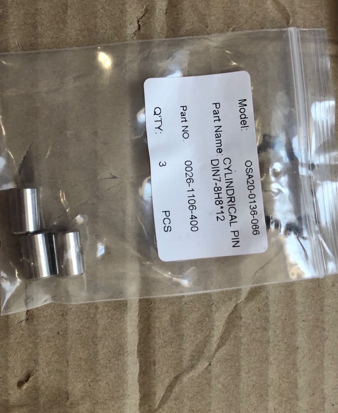 分油机 OSA20-0136-066 备件 Cylindrcal Pin-阿里巴巴