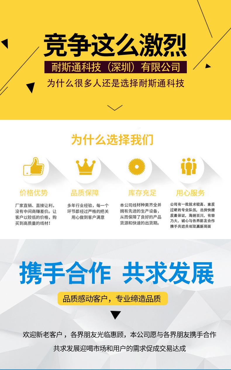 新版电池航空防火标签UN3481 UN3480 UN3490 UN3491 锂电池标签-阿里巴巴